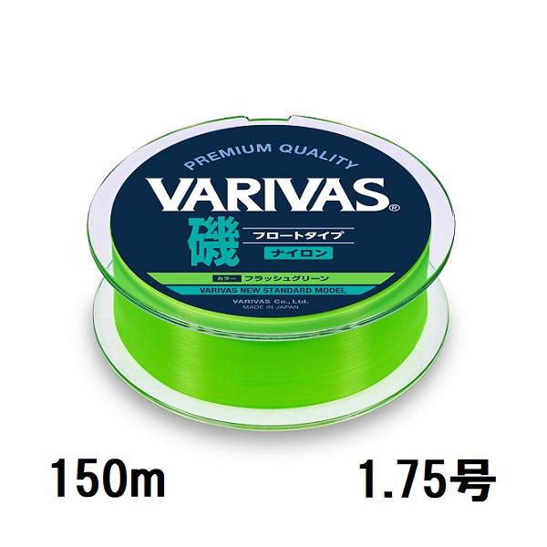 掲載画像はシリーズの代表画像を参考として掲載してます。必ずしも商品名と一致しませんので、予めご了承下さい。