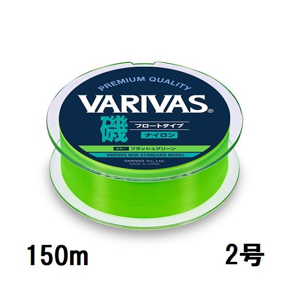 掲載画像はシリーズの代表画像を参考として掲載してます。必ずしも商品名と一致しませんので、予めご了承下さい。