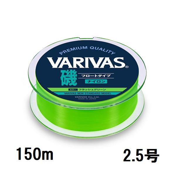 掲載画像はシリーズの代表画像を参考として掲載してます。必ずしも商品名と一致しませんので、予めご了承下さい。