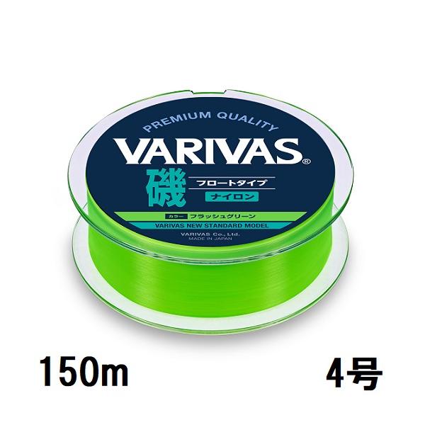掲載画像はシリーズの代表画像を参考として掲載してます。必ずしも商品名と一致しませんので、予めご了承下さい。