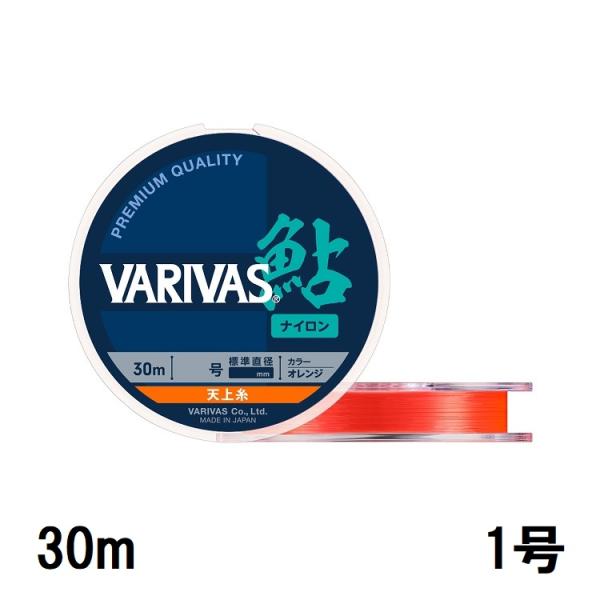掲載画像はシリーズの代表画像を参考として掲載してます。必ずしも商品名と一致しませんので、予めご了承下さい。