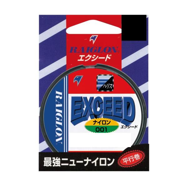 掲載画像はシリーズの代表画像を参考として掲載してます。必ずしも商品名と一致しませんので、予めご了承下さい。　