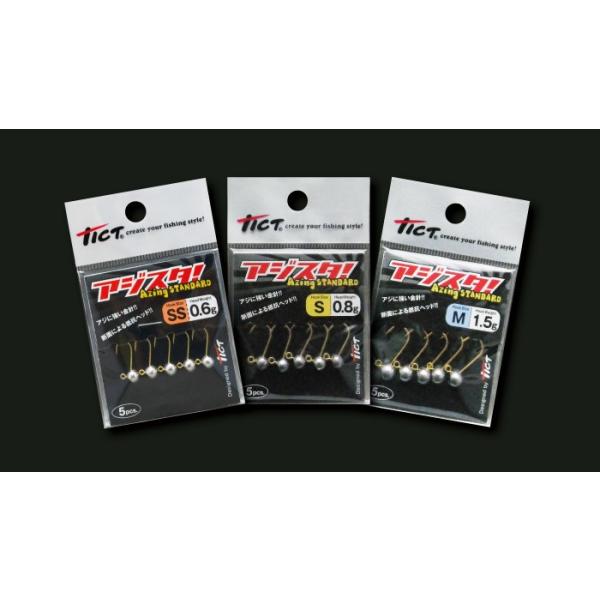 掲載画像はシリーズの代表画像を参考として掲載してます。必ずしも商品名と一致しませんので、予めご了承下さい。