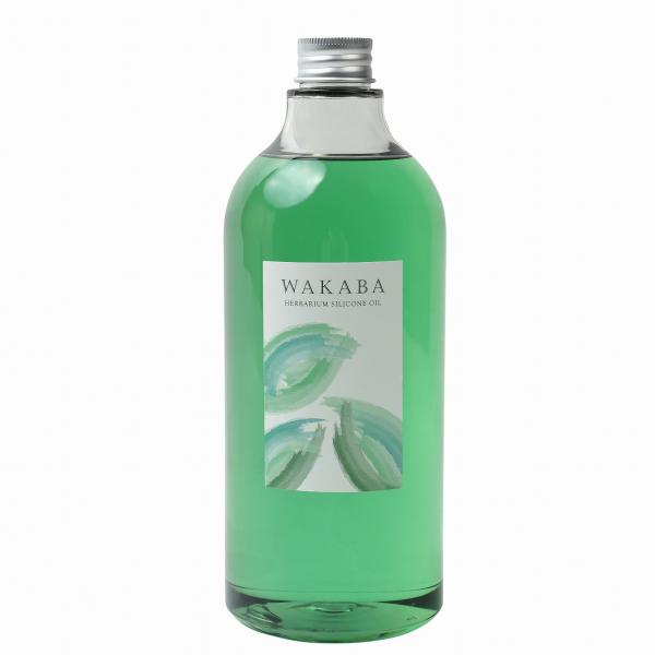 【1】カラーシリコンオイルでカラフルなハーバリウムを制作可能に！【2】高級シリコンオイルを使用し高品質・透明度も高く仕上がってます！【3】色の濃淡調整も可能！(専用のCLEARで薄めることができます)パラフィンではありがちだったカラーオイル...