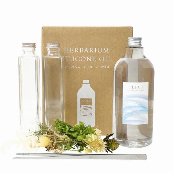 すぐに始められるスターターキットです。プレゼントやお子様との工作にもオススメです！８,000円相当のお得なセット商品です。