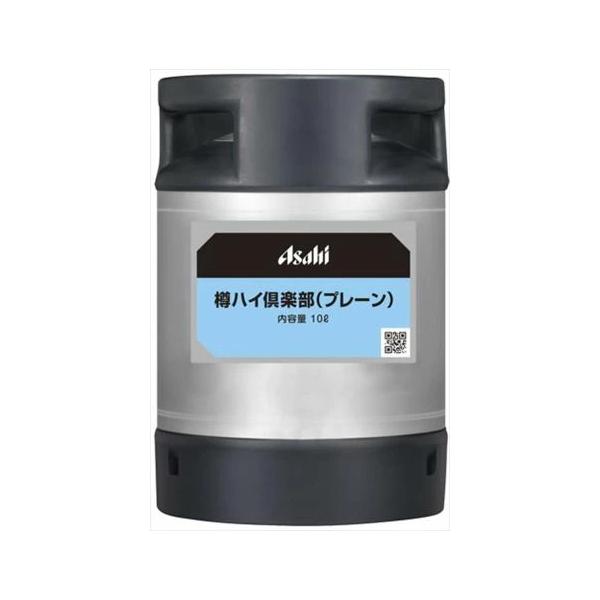 【北海道・沖縄は送料無料対象外】・当店では空樽の引き取りは対応しておりません、ご了承の上ご注文お願いします。