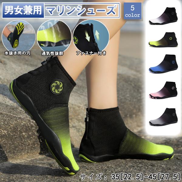 素材 : 合成樹脂 / EVA 合成ゴム(ゴム)サイズ : 35(22.5) ~ 45(27.5cm)カラー :Style A (ピンク, ブルー, ブラック)Style B (ピンク, グリーン, ブルー, ブラック, ホワイト)備考- ...