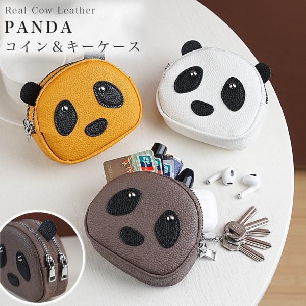 商品詳細:---------カラー：コーヒー.ホワイト.ブルー.イエロー素材: PU---------■商品説明:かわいい本革のパンダコインケース。ダブルジッパーで仕切られているので、小銭入れだけでなくリップやイヤホン、ピアスにサプリなど小...