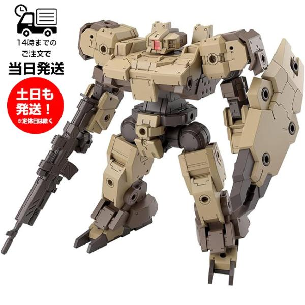 カスタマイズ性が高く重量感のある地球連合軍のEXAMACS「バスキーロット」が登場。・30MM量産機史上“最多”の3mmジョイントを搭載。・全身に搭載した“3mmジョイント”により、これまで以上の拡張性を秘めた機体。・Cタイプジョイントが組...