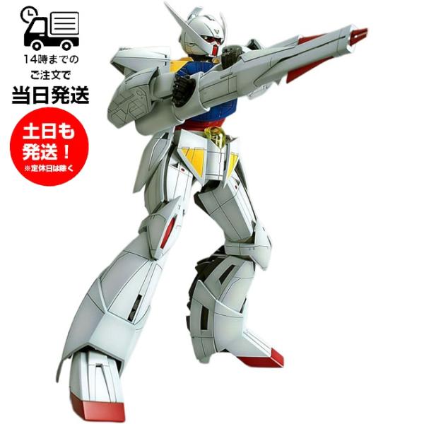 「∀ガンダム」より、MGシリーズNo.100として“∀ガンダム”登場！・オリジナルデザインを徹底解析し、ターンエーガンダムの立体版解体新書を目指しモデル化。・脚部スラスターベーンの構造を再現。・胸部ハッチ開閉、胸の十字部パーツは白と青の2種...