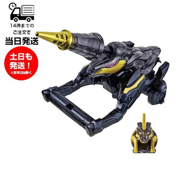 DXユニコーンドリル50 スーパー戦隊 ナンバーワン戦隊ゴジュウジャー DX 専用武器 玩具 変形 ギミック付き バンダイ BANDAI 変身 なりきり 男の子 3才以上 ごっこ遊び おもちゃ 玩具 ギフト プレゼント 誕生日 クリスマス