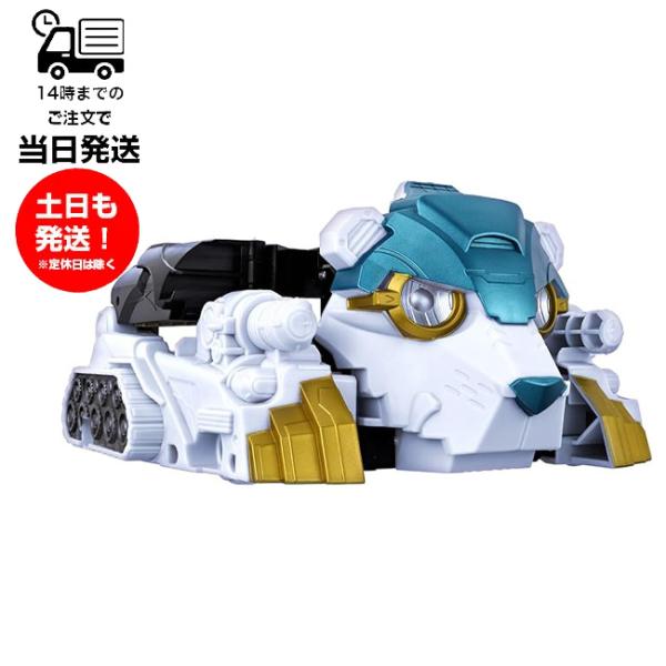 DXベアックマ50 スーパー戦隊 ナンバーワン戦隊ゴジュウジャー DX 専用武器 玩具 変形 ギミック付き バンダイ BANDAI 変身 なりきり 男の子 3才以上 ごっこ遊び おもちゃ 玩具 ギフト プレゼント 誕生日