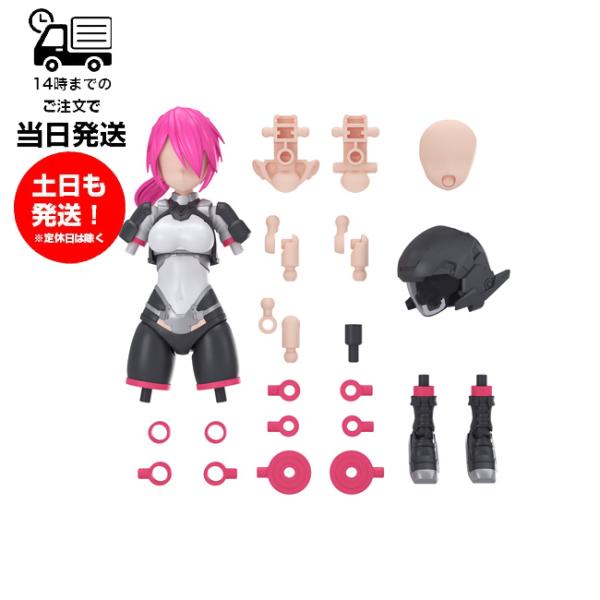 30MS [OP-24] オプションパーツセット24(ターボコスチュームβ)[カラーA] 30ミニッツシスターズ 30 MINUTES SISTERS プラモデル フィギュア バンダイ スピリッツ BANDAI SPIRITS パーツ