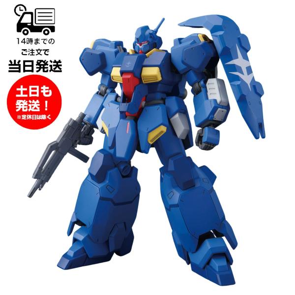HG 1/144 [264] グスタフ・カール00型 機動戦士ガンダム 閃光のハサウェイ プラモデル バンダイ スピリッツ BANDAI SPIRITS ガンプラ