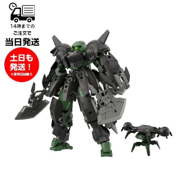 30MM 1/144 [77] bEXM-15FA フルアーマーポルタノヴァ プラモデル BANDAI SPIRITS バンダイスピリッツ ロボット