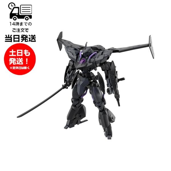 30MM 1/144 [78] EXM-Σ2 ヴェルデノヴァ(イミテーション) プラモデル BANDAI SPIRITS バンダイスピリッツ ロボット