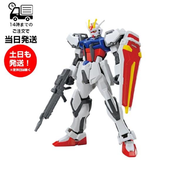 ENTRY GRADE 1/144 [10] ストライクガンダム 機動戦士ガンダム プラモデル バンダイ スピリッツ BANDAI SPIRITS ガンプラ
