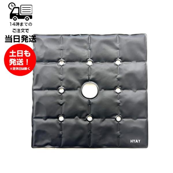 28℃以下の温度で何度も自然凍結する冷却アイテム。 オフィスや車でも使える椅子用クールシート。・28℃以下で自然凍結・快適な温度を長時間キープ！・結露しにくい・繰り返し使用可能【目安時間】冷蔵庫：約50分冷凍庫：約30分冷水（10℃以下）：...