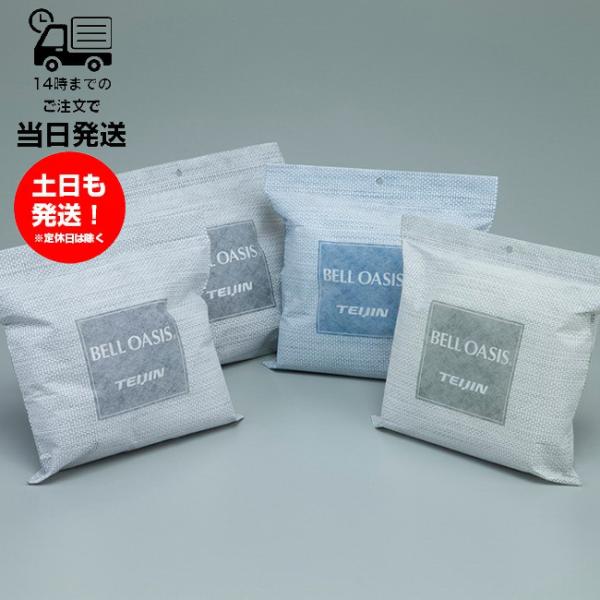 湿気の気になるところに設置するだけで、グングン湿気を吸い取ります。テイジンの高機能繊維　ベルオアシス（R）を使用していて、吸湿と放湿を繰り返します。湿気が多いときは吸湿、湿気すくないときは放湿するすぐれもの。ベルオアシス（Ｒ）が、湿気を繰り...