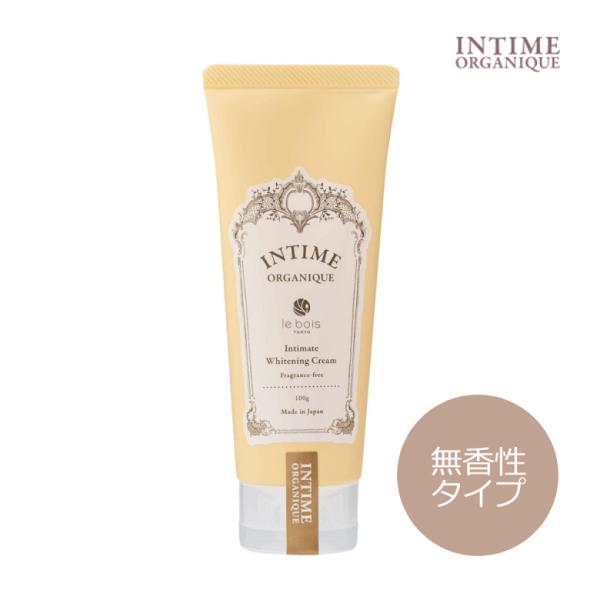 マイルドなテクスチャーのフレグランスフリーなクリーム。Vラインやワキ、乳首などのデリケートな部分のケアにピッタリの保湿クリーム。オリーブオイルから抽出した自然原料によって皮膚に栄養と柔軟性、うるおいを与えます。植物成分の相乗作用やコメヌカエ...