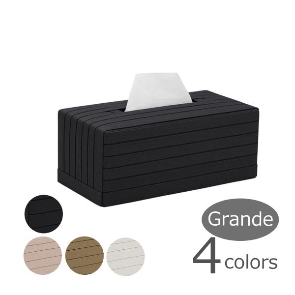 【商品案内】インテリアを楽しむ暮らしのアイテム、全4色。シンプルなデザインは、生活感が出やすいティッシュをおしゃれに収納してくれます。以下のプレミアムティシューのサイズに対応しています。「ネピア 鼻セレブ ティシュ」「エリエール 贅沢保湿」...