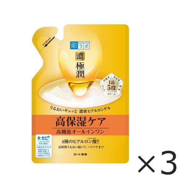 ※「極潤パーフェクトゲル(ハダラボモイストジェルd)」の使用済み容器につめかえてください。※「肌ラボ 極潤パーフェクトゲル」は、洗顔後、これ1つで＜化粧水＋美容液＋乳液＋クリーム＋パック＞の5役が完了します。4つのヒアルロン酸（うるおい成分...