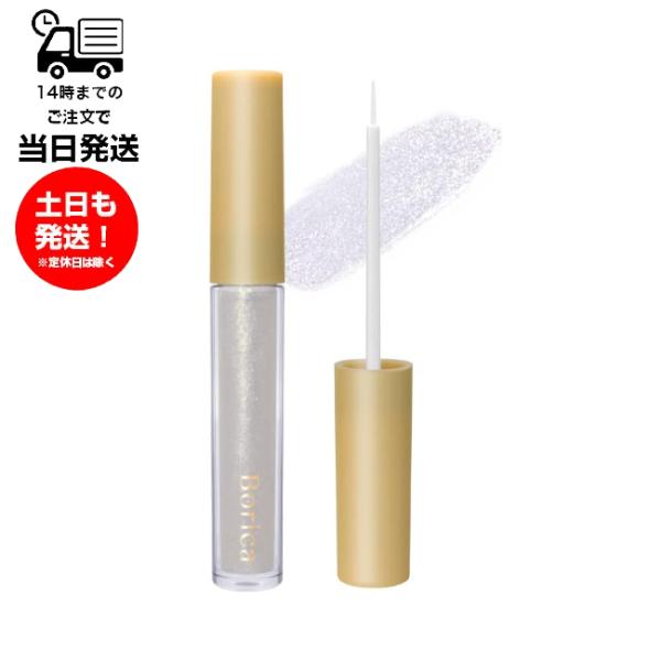 メイクする、美容液ラメライナー。色とりどりの輝きで きらめく目元に、光が満ちる。〈101 クリアゴールド〉クリアベース×繊細なゴールドラメ繊細で上品なラメが煌めくゴールド・シーンに合わせて選べるこだわりのラメデイリーにも、特別な日にも。こだ...