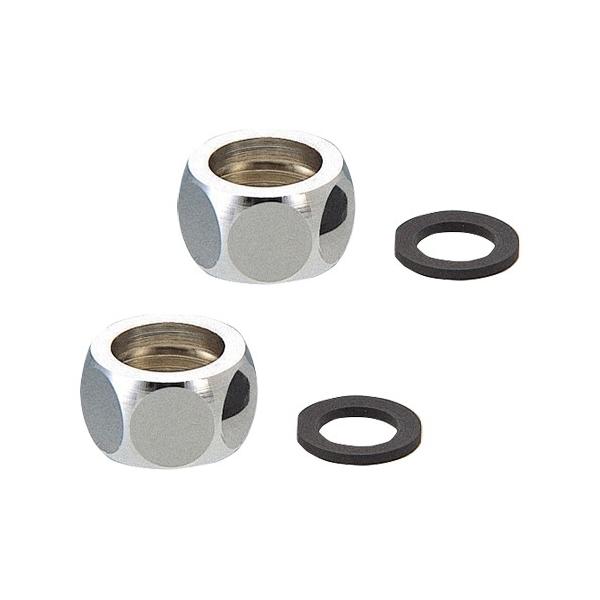 ■カクダイ製品■水道用ステン巻フレキパイプ用袋ナットセット■０６７５−２０（２０．０）■ＥＰＤＭ（ゴム）パッキン付き■袋ナットは黄銅製■ナット２個＋パッキン２枚で１セット■ステン巻フレキパイプ　２０．０に使用してください■１組単位の販売です...