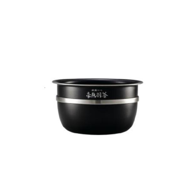 象印　炊飯器 NWJS10、NWJT10用内釜