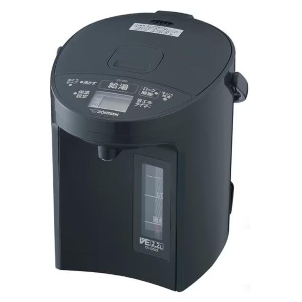 洗浄剤(クエン酸)　試供品2回洗浄分進呈！●容量（L)/2.2 ●消費電力湯沸かし時（W）/905 ●年間消費電力量※1（kWh/年）/236 ●1日あたりの消費電力量（kWh/日）/0.65●年間電気代/約7,300円 ●外形寸法　幅×奥...