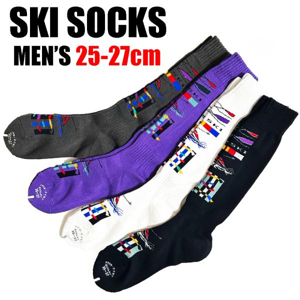 優れた吸湿放出作用のソフトタッチな乾式アクリル糸使用スキー・スノーボードウィンタースポーツ 登山に最適です。 スキー用ソックスだから　厚手でとても暖かい商品です防寒の普段使い、除雪などの屋外作業、釣り、登山、ランニング、トレッキング、キャン...