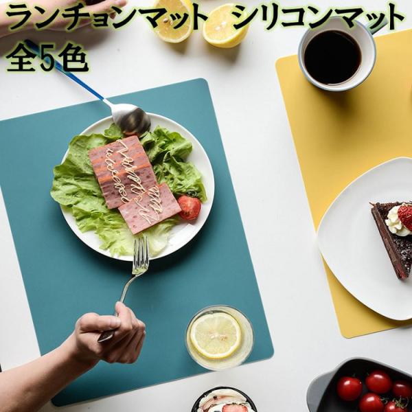 商品サイズ：300mm×400mm×厚さ0.8mm耐熱温度：-40℃〜230℃カラーは5色からお選びください。