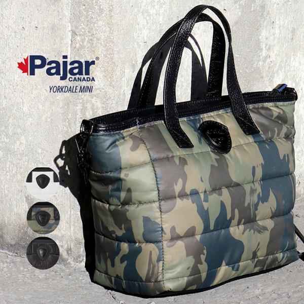 【検索ワード】S-STYLE / エススタイルメンズ レディース ウィメンズ ユニセックス 男女兼用 男性 紳士 婦人 女性 バッグ 鞄 カバン ショルダーバッグ 手提げ 肩掛け トートバッグ ハンドバッグ 登山 スポーツ アウトドア 雪山...