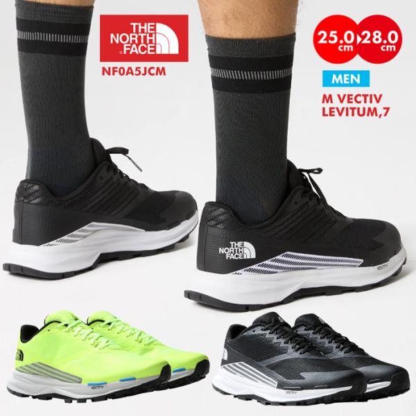 【検索ワード】ブランド ノース フェイス ノースフェイス NORTHFACE ノスフェ ロゴプリント ハーフドーム メンズ 紳士 男性 長袖 軽量 UL シューズ 靴 スポーツ サッカー バスケットボール 野球 バスケ フットサル ランニン...