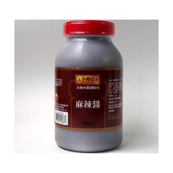 品名       : 李錦記 麻辣醤１ｋｇ／ポリ瓶【リキンキ　マーラージャン】【業務用食品】香港、中国産ブランド：東方新世代　横浜中華街商品種別：食品・飲料・お酒保存方法 : 直射日光を避け涼しい所に保存してください。★賞味期限明記中