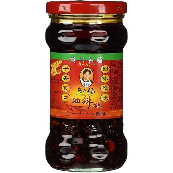 【商品詳細】・名　称　   ：香味調味油・ブランド    :【老干媽】・内容量　   ：275g・原材料　　：大豆油、唐辛子、落花生、食塩、砂糖、花椒、調味料（アミノ酸）・原産地　　 : 中国・賞味期限　 : 蓋に記載・保存方法　：開封後は...