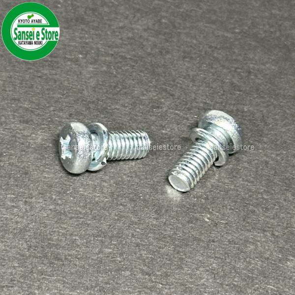 クボタ純正 燃料コック固定用ボルトです【適応エンジン型式】クボタエンジン型式：GH250,GH200,GH170,GH130等純正品番：03024-50512【お願い】写真画像より形状、およびサイズをご確認の上、ご使用いただけるかご判断くだ...