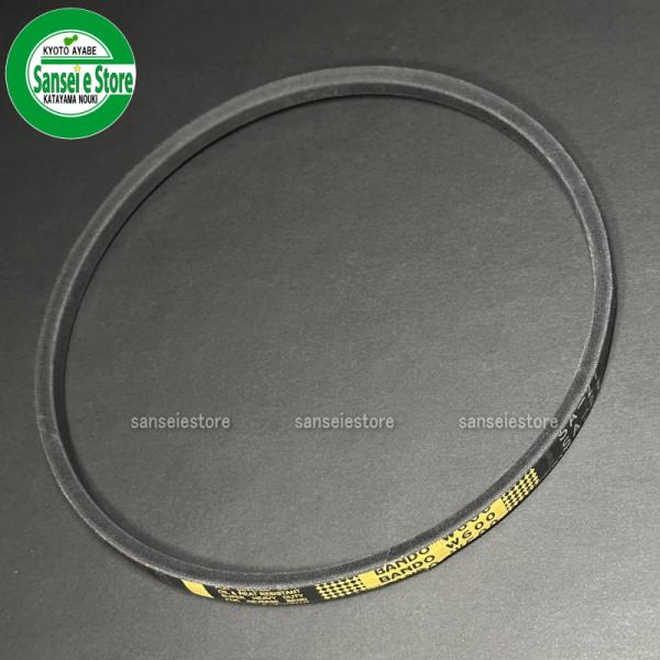 【ベルト規格】W600SA27【ベルトの説明】バンドーVベルトのグレード比較弱い→強いW200→W300→W400(RED-SII)→W600→W800→W1000W600は農業機械の純正パーツとして多く使用されています機械/ベルト/切れた...