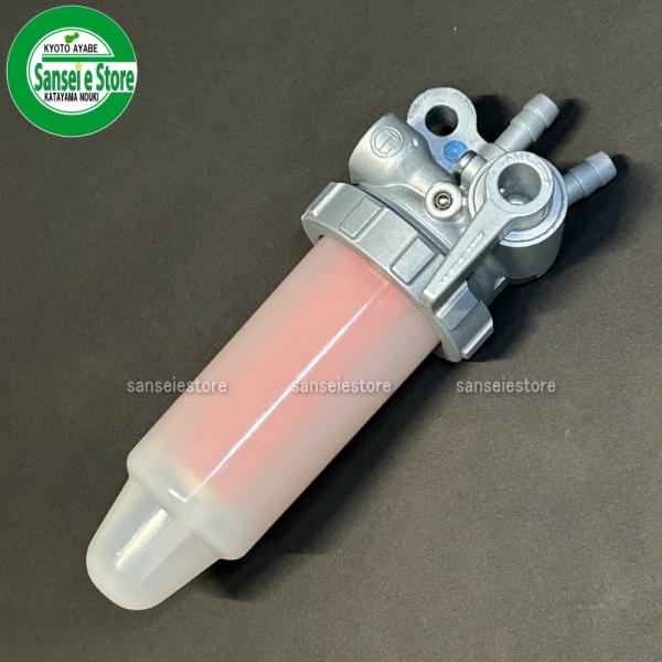 ヤンマー純正 燃料コックです。【おもな適合型式】ヤンマー 耕うん機 YA90YA100等【エンジン型式】NFD9NFD10LNFD10-LE等年式等により異なる場合がございますので必ず画像にて形状をご確認くださいヤンマー部番：105370-...