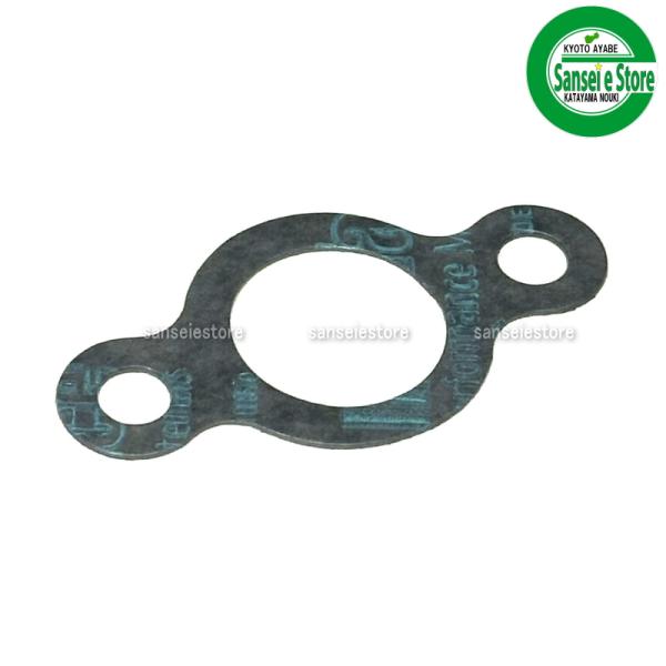 同じ型式でもエンジン型式により仕様が異なりますので必ずご確認下さい。【純正部品番号】11061-2231【おもなエンジン型式】FJ100D-LG80等【おもな適合型式】オーレックSGW803SGW802SGW801WM603AR300HGW...