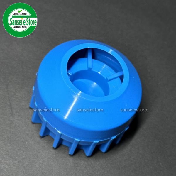 【おもな型式】MS039DMS2200BMS3900DMS5300DMS5900DMS5301DMS5901DMS7300HMS030SPAS15CDAS20TPMS037MS039MS043MS048MS058MS053MS059MS07...