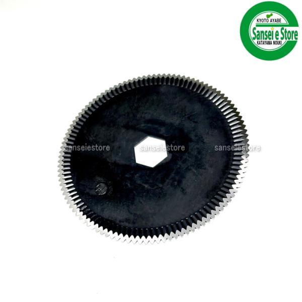 鍛冶屋/金物の町新潟県三条市の「皆川農器製造株式会社製」コンバイン用ストローカッター刃黒化(四酸化被膜)加工仕様防錆効果・切れ味バツグン安心の日本製ですヤンマー コンバイン用 ストローカッター刃(ワラ切り刃)１枚【主な適合型式】CA-7 C...