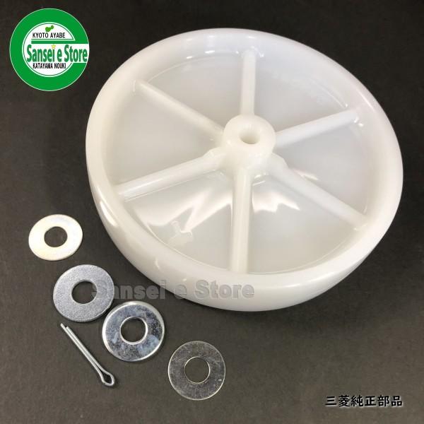 移動時の車輪交換部品です。割れ、変形、破損の場合は交換をオススメします。樹脂のパーツになって壊れにくく改良されています。必ず画像、型式の確認をお願いします。※メーカー在庫後れになる場合もございますのでご注文後でもキャンセルさせていただく場合...