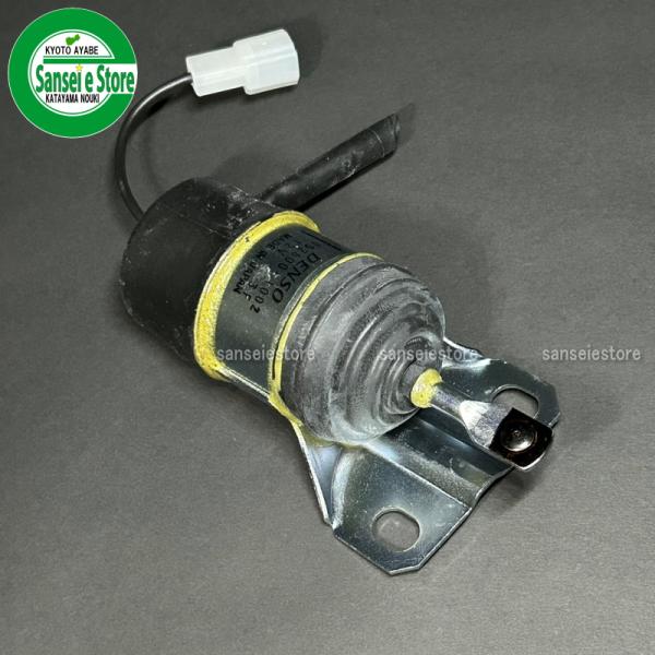 【主な適合機種】GL-19GL-21GL-23GL-25GL-26GL-27GL-29GL-32GL-33GL-35GL-40GL-43GL-46GL-53GL200GL201GL220GL221GL240GL241GL260GL261GL...