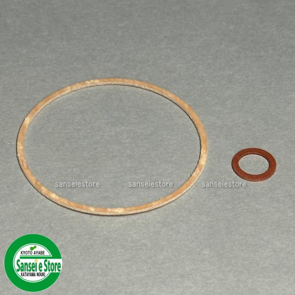 キャブレターチャンバーのガスケット【サイズ】■カップ上側外径：51ｍｍ内径：47.5ｍｍ幅：1.8ｍｍ厚さ：1ｍｍ■カップ下段外径：11.7ｍｍ内径：8.2ｍｍ幅：1.8ｍｍ厚さ：1ｍｍ【おもな適合型式】HS520 HS550FR700FG...