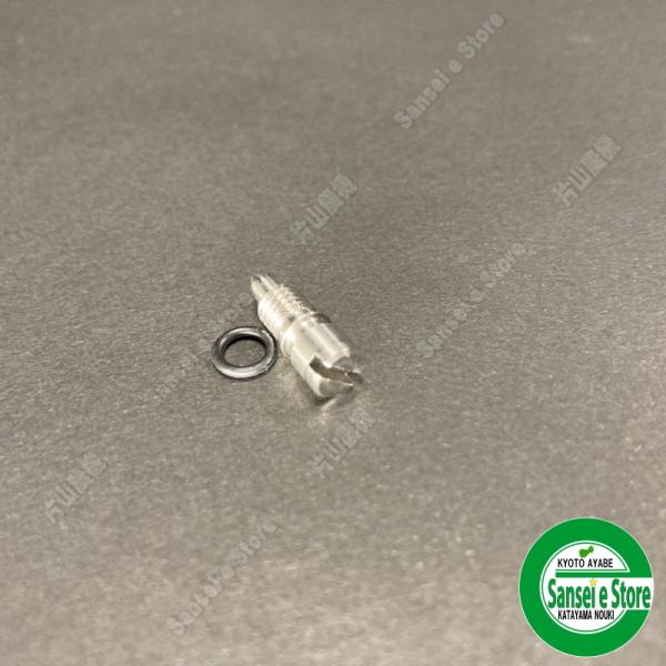 キャブレター内の燃料を抜くボルトです。【適合型式】製造番号【BF2DH】 BZBF-1000001〜キャブ/栓/純正/ドレン/船外機/2馬力/HONDA/4サイクル/4ストローク/