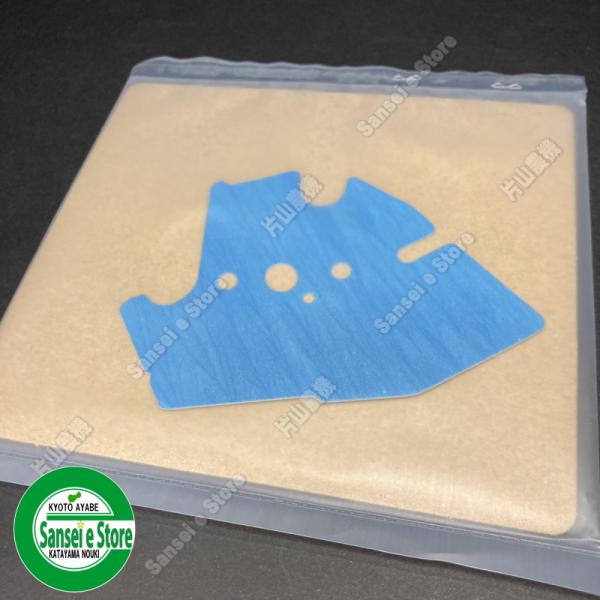 【適合機種】ホンダ 刈払機(草刈機)UMK425UMR425※取り付くかどうかの判断は写真、型式フレーム号機にて判断して下さい。適応型式　フレーム号機GX25T 1000001〜9999999 GX25NT 1000001〜9999999 ...