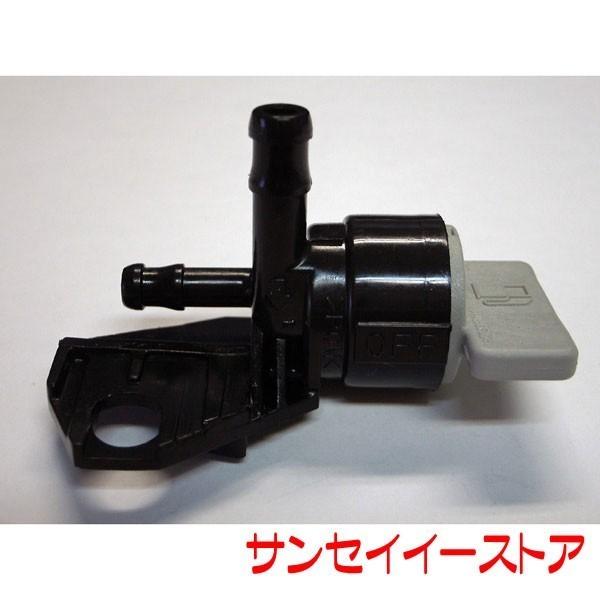 ホンダ純正 燃料コックです。【適応型式】除雪機HSS970i,HSS1170i,HSS1180i,SB800,HS520■適合エンジン型式GXV57  GCV190A   GSV160A  GSV190A  GXV50U  GXV57UGC...