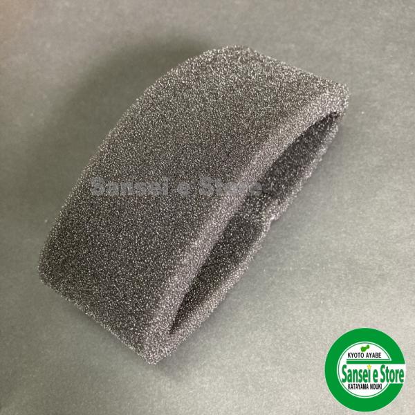 ホンダ 耕うん機のスポンジエアーエレメントです。※外側スポンジのみです。■適用型式【耕うん機】F310F401F401BAF402FR215FR315K1FR316FR415FU400FUH400ミニ耕うん機/エアクリーナー/フィルター/ス...