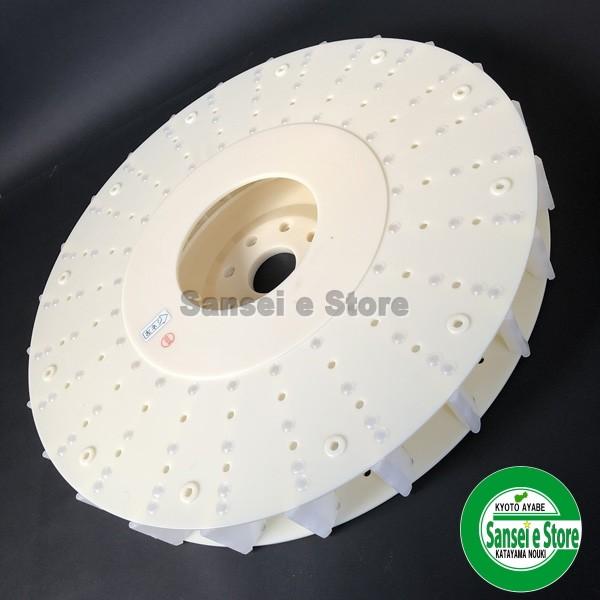 オータケ  インペラ もみすり機  純正部品「ダップファン」【サイズ】外径：495mm幅：57mm※画像参照旧品番：17711-600100/14411-600200【適応型式】大竹製作所（オータケ）インペラ もみすり機ミニダップ、ハイダッ...